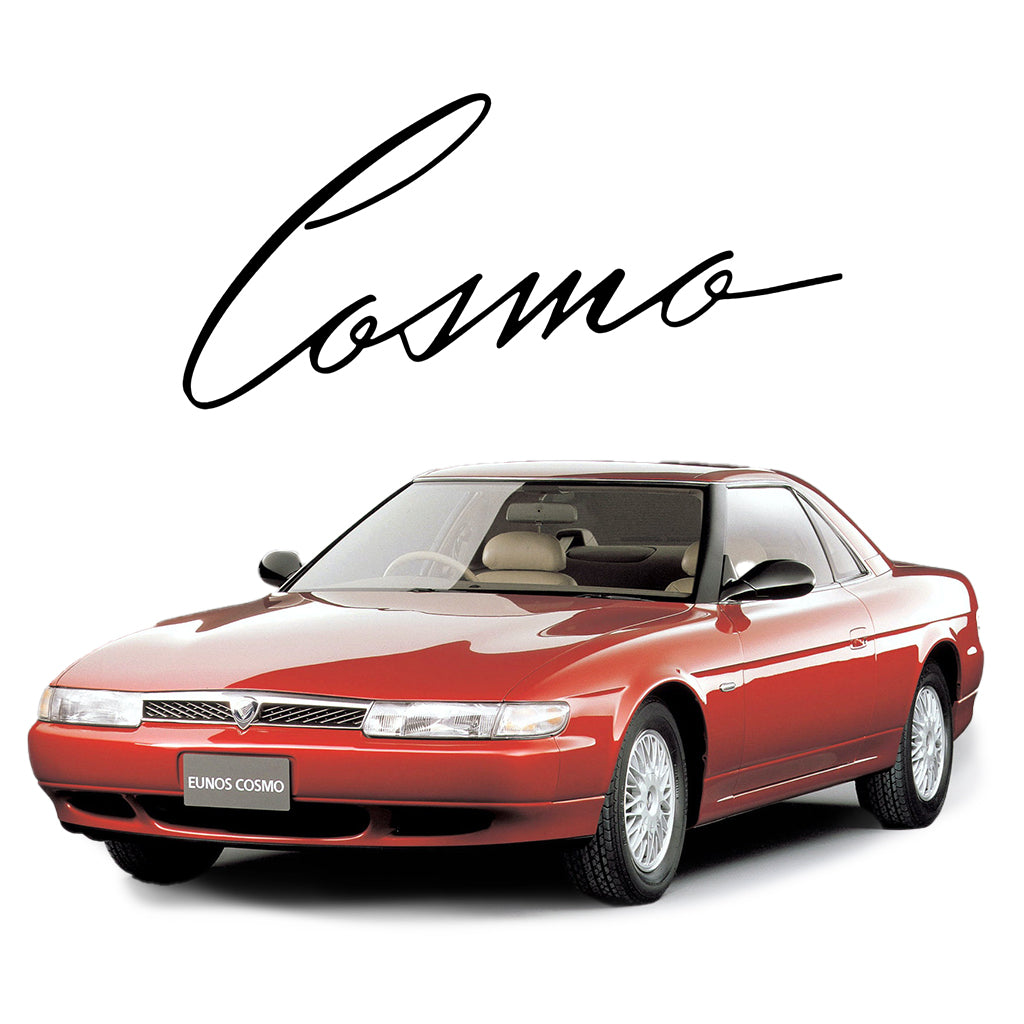 MAZDA COSMO | Custom Car Cover Co